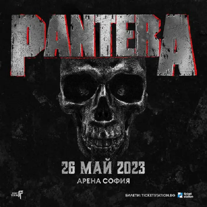 Get Ready For PANTERA's Debut Concert In Bulgaria! » Metal Wani